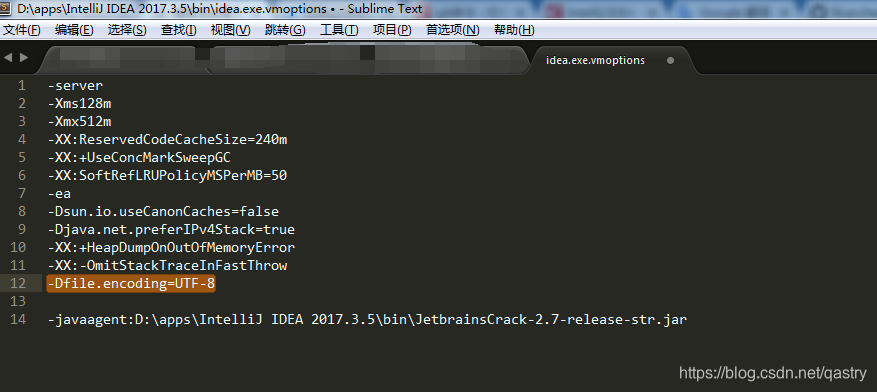 Idea中git命令窗口中文乱码处理idea在git终端删除半个中文的问题 Csdn博客