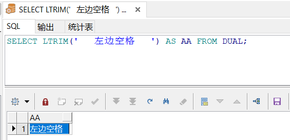 Oracle 去除字符--TRIM、LTRIM、RTRIM_oracle去除右边3个字符-CSDN博客