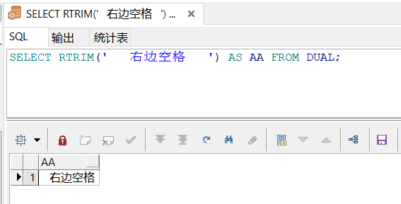 Oracle 去除字符--TRIM、LTRIM、RTRIM_oracle去除右边3个字符-CSDN博客