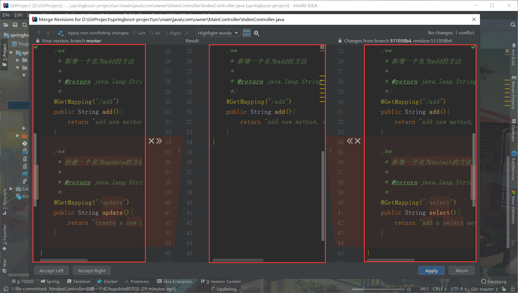 Git入门与使用 (四) IDEA集成Git，并通过图形化界面进行Git相关操作_accept left accept right-CSDN博客