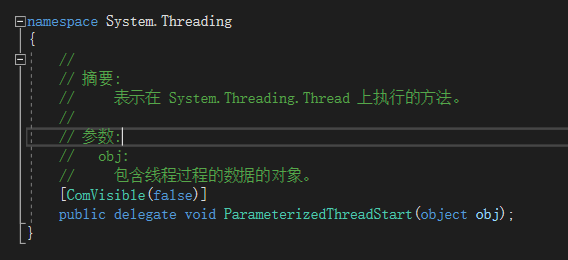 构造有参数的线程parameterizedthreadstart Csdn博客 