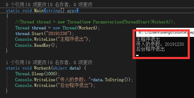 构造有参数的线程ParameterizedThreadStart-CSDN博客