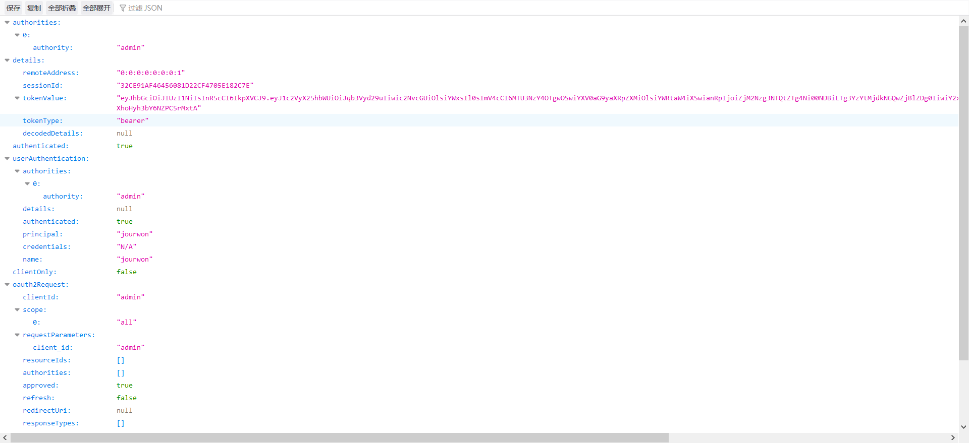 Spring Cloud入门-Oauth2授权之基于JWT完成单点登录(Hoxton版本)_springcloud oauth2 jwt 授权码 单点-CSDN博客