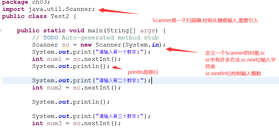 java:利用if-else实现输入三个数然后从小到大输出_ifelse输入三个数,按大小输出-CSDN博客