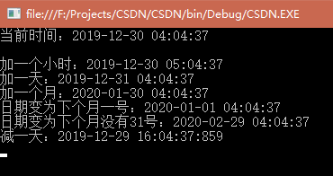 C# 日期时间改变，英式转美式_c#英式日期转换yymmdd-CSDN博客