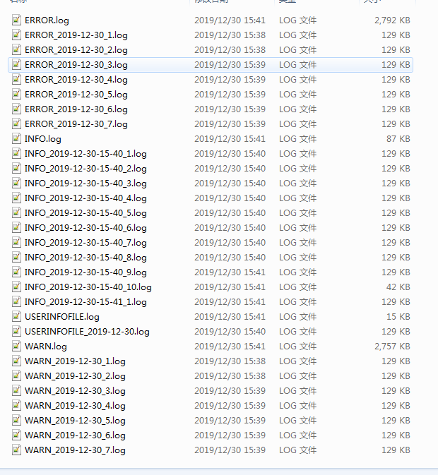 log4j2 配置文件样例_iflastmodified age 单位-CSDN博客