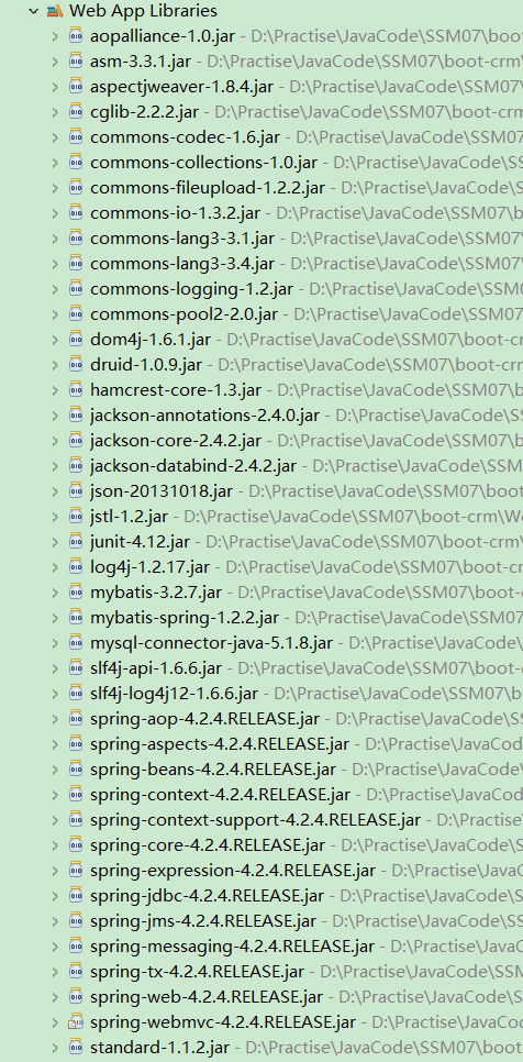 基于SSM+MySQL+BootStrap实现CRM系统中的客户管理模块（一）——搭建开发环境_bootstrap适合学习crm么-CSDN博客