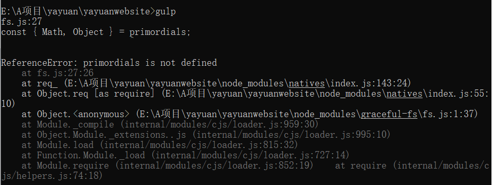 Gulp和node版本冲突解决，使用gnvm进行nodejs多版本管理（windows64），退回node版本gulp402对应node版本 Csdn博客 