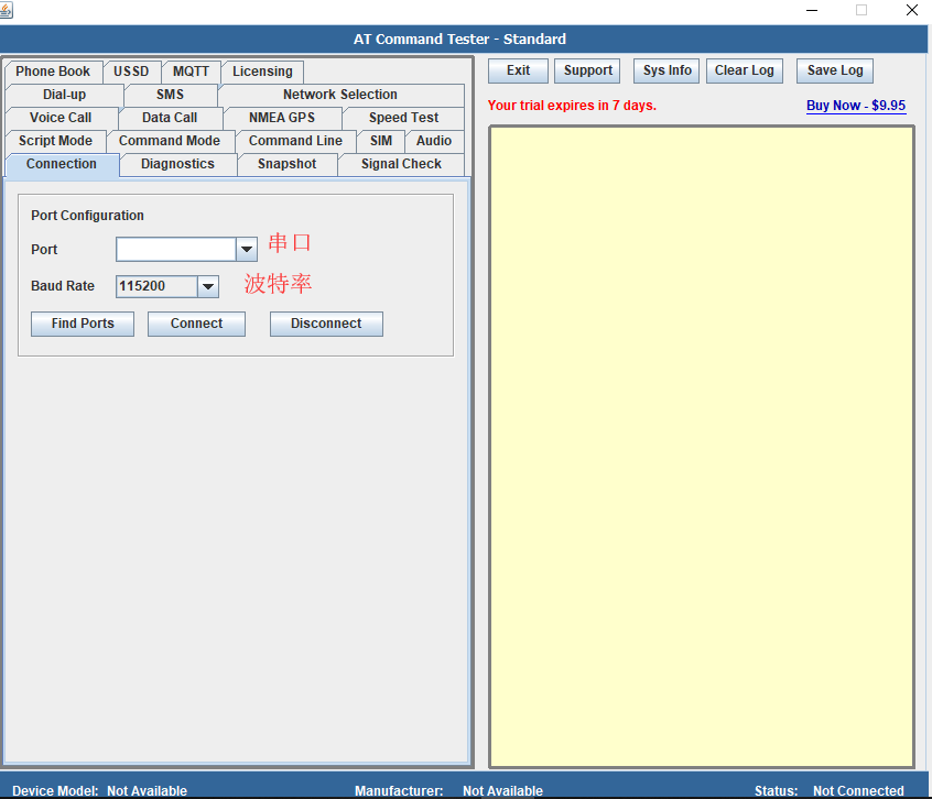 GSM and CSQ - Programmer Sought