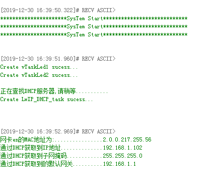 STM32F107+LWIP+FreeRTOS_freertos stm32f107-CSDN博客