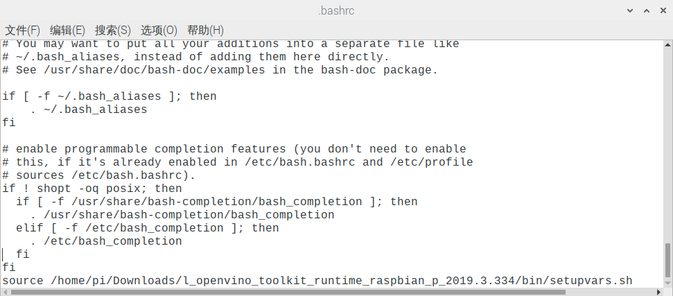 树莓派4B+NCS2代测试yolov3和yolov3_tiny实现object_detection_会自动对setupvars.sh文件做修改-CSDN博客