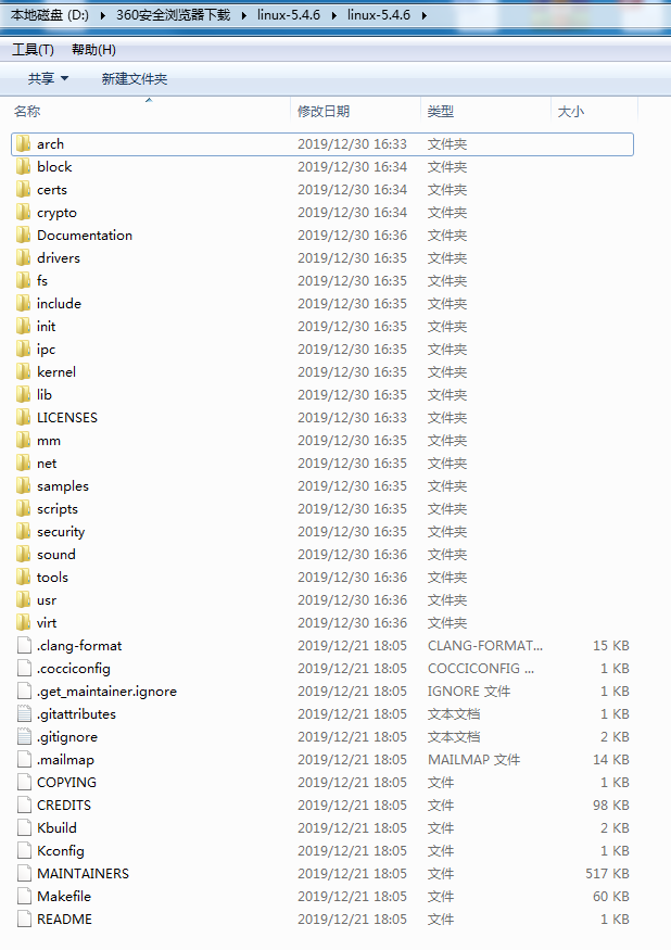为什么要阅读linux内核源码以及如何阅读linux内核源码熟悉linux源码有什么用 Csdn博客 