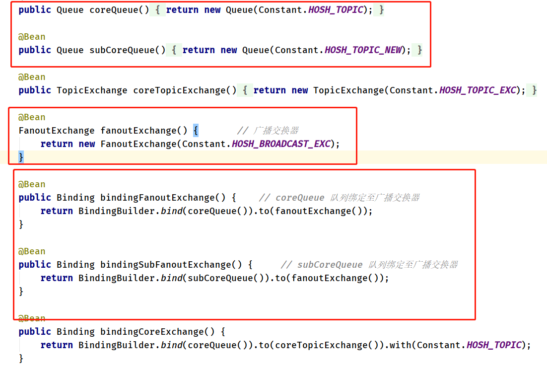 Springboot 集成 Rabbitmq —— 发布订阅模式的广播实现springboot Rabbitmq 广播消息 Csdn博客