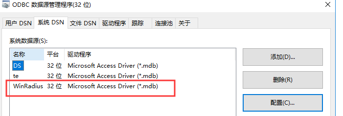 Radius使用问题_winradius使用-CSDN博客