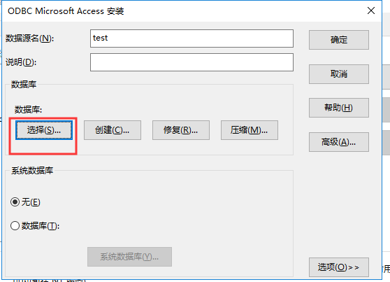 Radius使用问题_winradius使用-CSDN博客