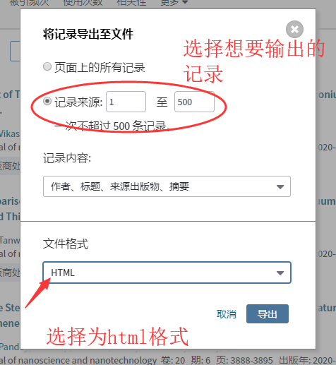【Python】Web of Science主要内容批量提取。_python爬取web of science-CSDN博客
