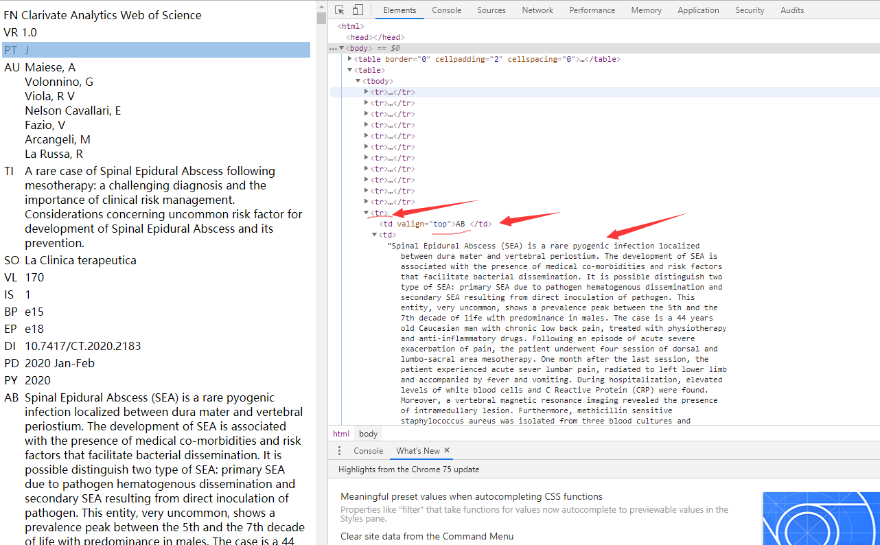 【Python】Web of Science主要内容批量提取。_python爬取web of science-CSDN博客