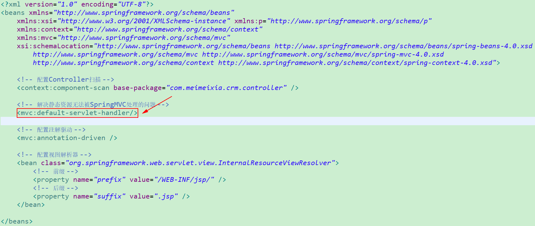 基于SSM+MySQL+BootStrap实现CRM系统中的客户管理模块（二）——实现客户列表分页展示的功能_javacrm项目 用户模块显示用户列表-CSDN博客