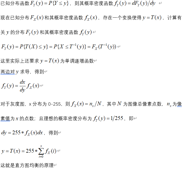 CLAHE算法学习-CSDN博客