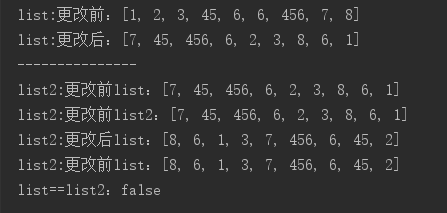 关于 Arrays.asList()与Collections.shuffle()使用时的坑_collections.shuffle 相同用户每次打乱的顺序一样-CSDN博客