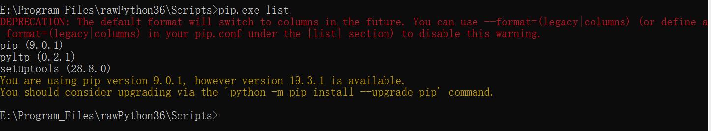 哈工大pyltp的安装 - 失败记录和多种尝试-CSDN博客