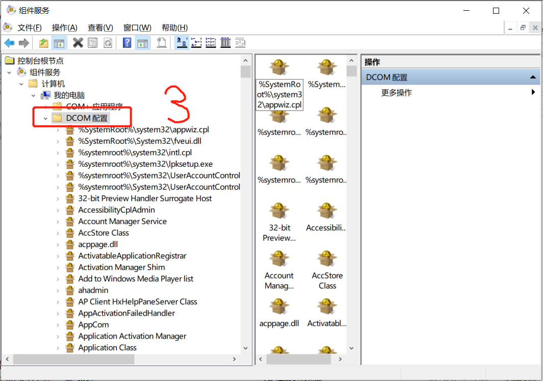 Retrieving the COM class factory for component with CLSID {000209FF-0000-0000-C000-000000000046 ...