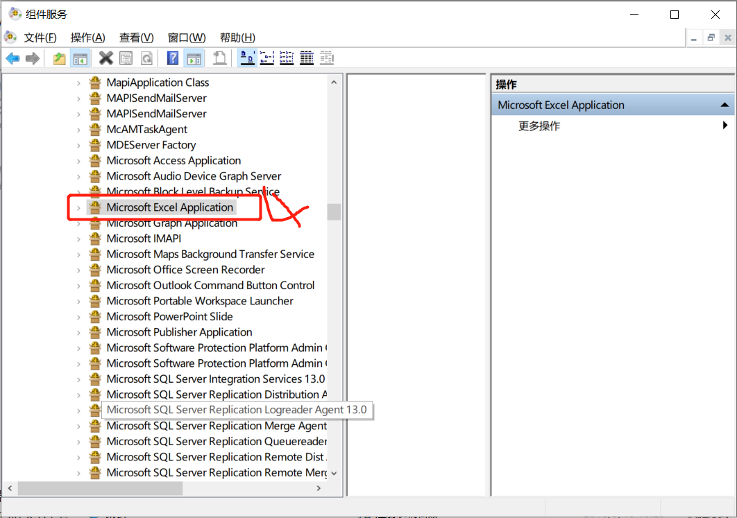 Retrieving the COM class factory for component with CLSID {000209FF-0000-0000-C000-000000000046 ...