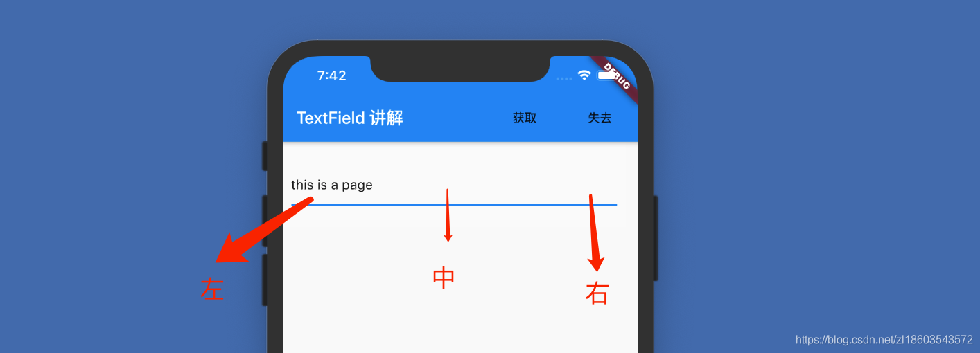 Flutter输入框textfield中文本textalign对齐分析篇flutter Undefined Name Textalign Try Correcting Csdn博客