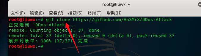 kali DDOS（流量）攻击_kaliddos攻击的流量-CSDN博客