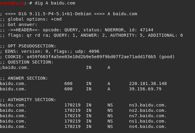 超级详细的VMware桥接配置+dns服务器(供主机访问)_虚拟机桥接怎么访问域名-CSDN博客