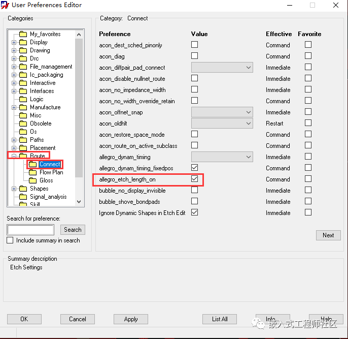 Allegro-实时显示走线长度_allegro怎样看线长-CSDN博客