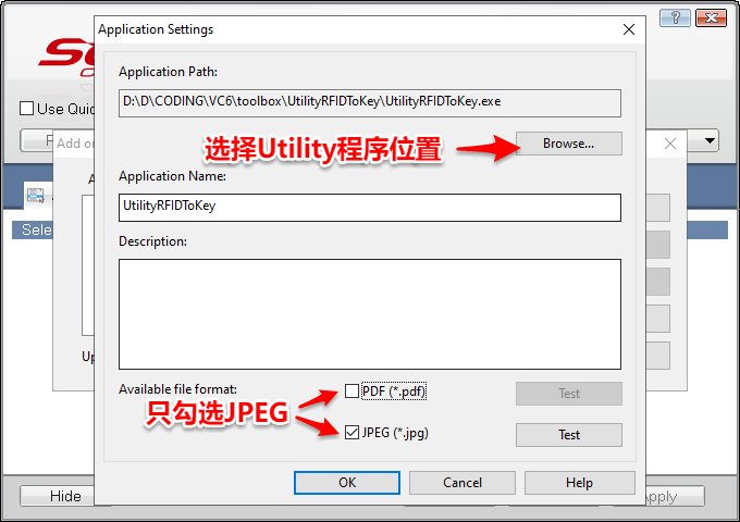 ScanSnap扫描仪集成应用_scansnap manager-CSDN博客