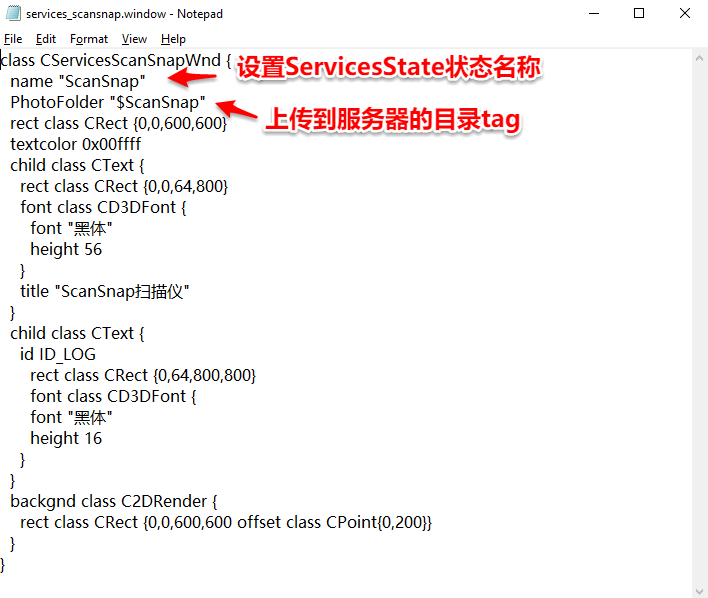 ScanSnap扫描仪集成应用_scansnap manager-CSDN博客