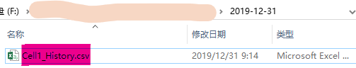 Qt 新建csv类型的文件qt根据文件路径创建csv文件 Csdn博客