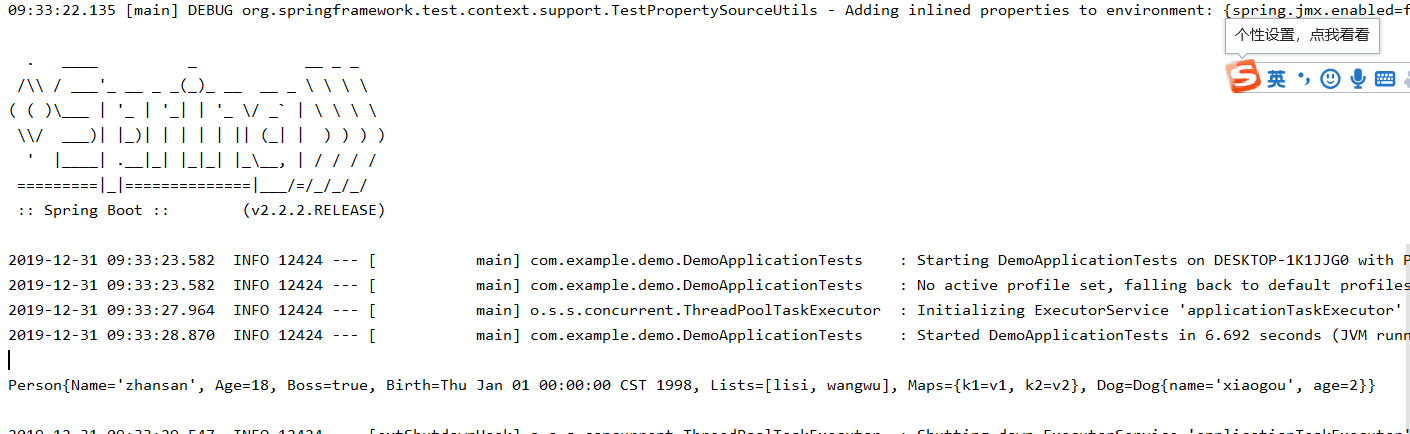 yml语法结构及其使用_yml 中怎么进行判断-CSDN博客