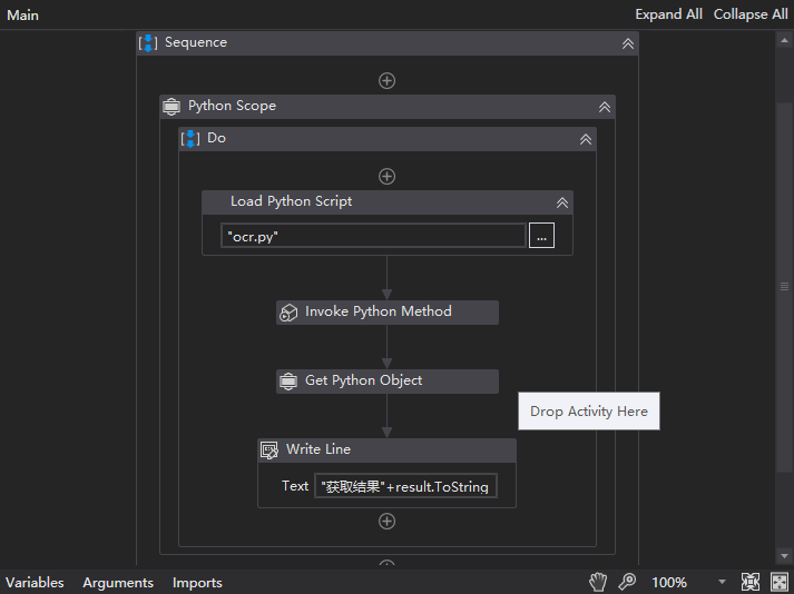 UiPath调用python脚本_uipath调用python,怎么写-CSDN博客