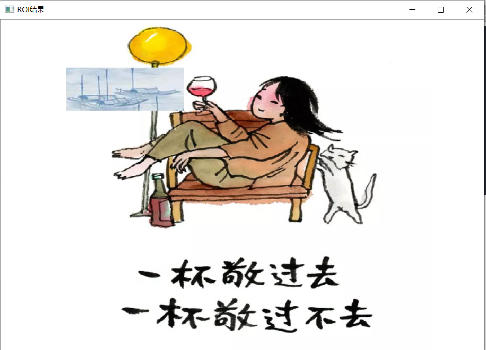 OpenCV image region of interest: ROI - Programmer Sought