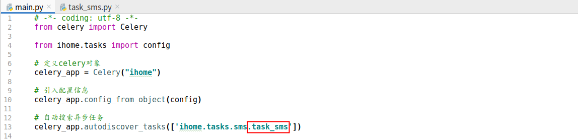Celery使用报错：Received unregistered task of type '***.tasks.sms.task_sms.send_template_sms'.-CSDN博客