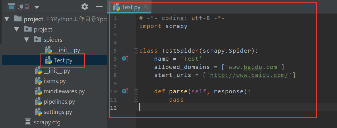 爬虫框架Scrapy的安装和基本使用_Python_谢公子的博客-CSDN博客
