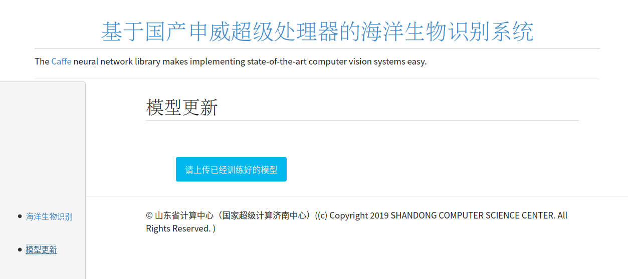 【转载】前端上传文件，python作为后端接收并保存到本地 Tornado上传文件 分片上传文件 更换pip下载源python把前端上传的图片保存到后端 Csdn博客