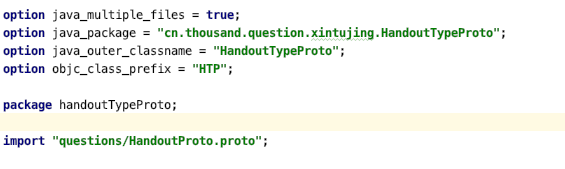 grpc proto间的相互调用以及如和在一个proto中导入另一个proto的message（详解）_proto 共用code ...