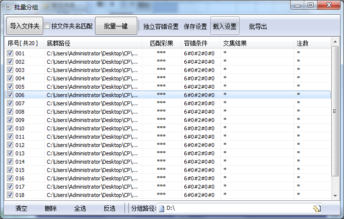 C++ builder XE listview组件表格数据保存与载入实例_c++builder list view-CSDN博客