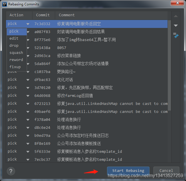 Idea Git Rebase 合并多个提交到某个分支 实用 Idea Rebase合并 Csdn博客