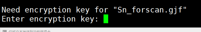 linux下文件Need encryption key for怎么办-CSDN博客