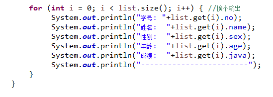 Java用list集合存储学生信息并算出成绩平均值将五个学生的成绩存入list求优秀合格 Csdn博客