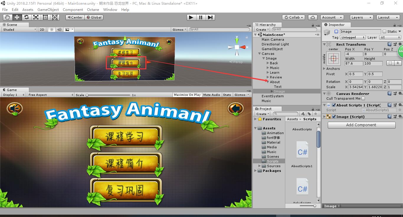 unity3d UGUI中设置点击按钮显示对象和隐藏对象_unity点击按钮隐藏canvas-CSDN博客