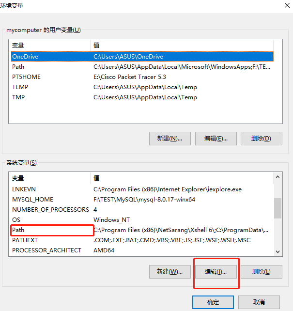如何在Windows10上安装Vim_vim 下载安装 win10-CSDN博客
