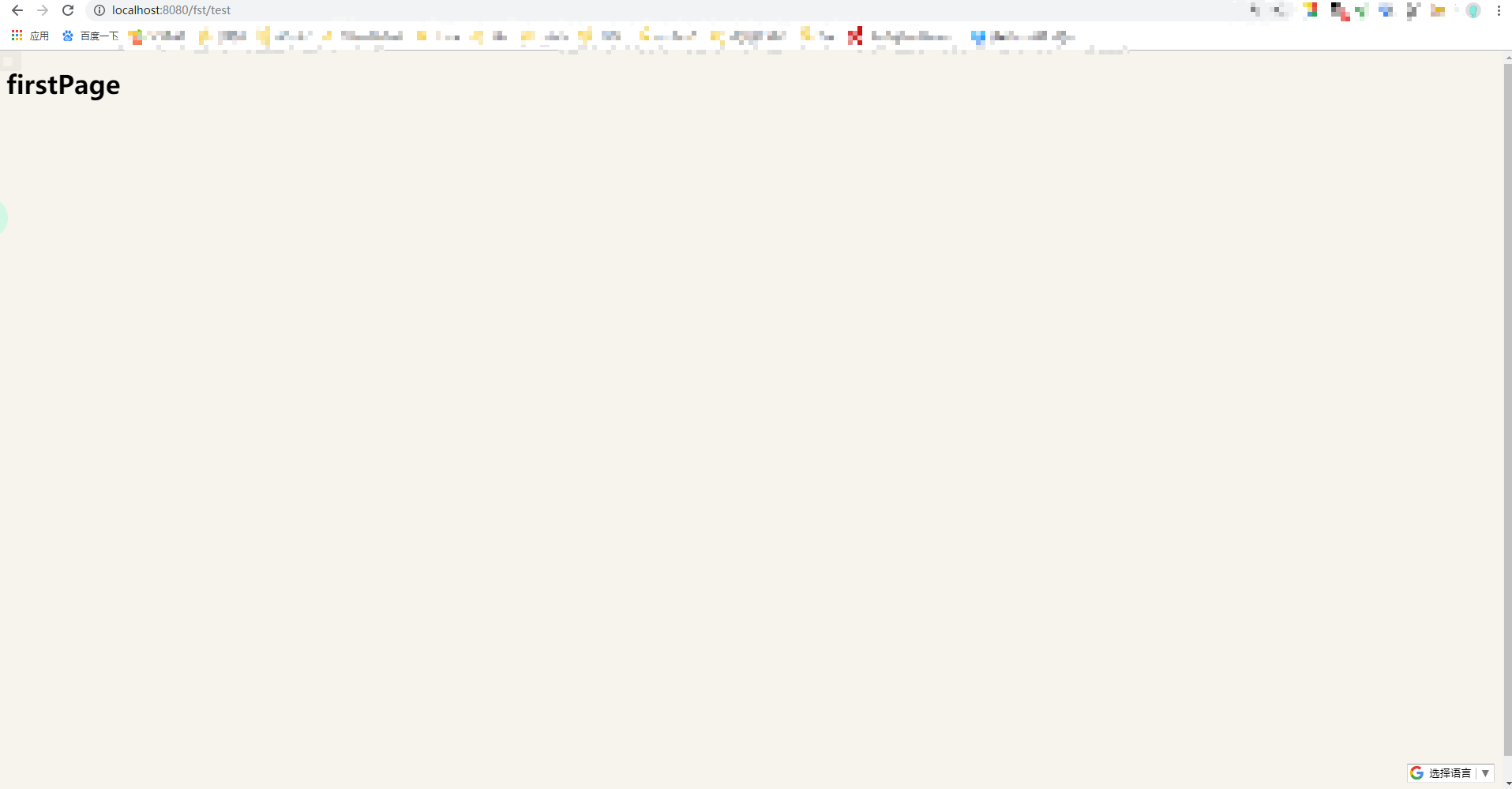 Springboot调用templates目录下的html页面spring Web Templates 只能访问index Csdn博客