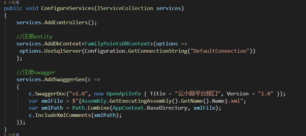 Core3 1——swagger简单配置使用 Netcore Swagger Csdn博客