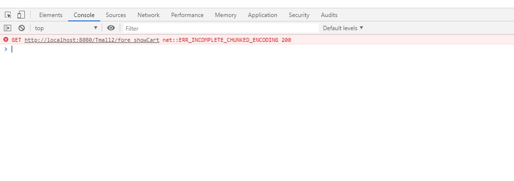 异常解决：NETERR_INCOMPLETE_CHUNKED_ENCODING 200 (OK)_微信小程序获取后端数据出现net::err incomplete chunked ...